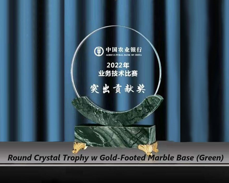 Custom Engraved Round Crystal Trophy with Marble Base – Personalized ...